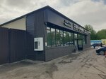 Zhivaya voda (Wkraïna street No:203, Petropavl), su satışı  Petropavl'dan (Petropavlovsk'tan)