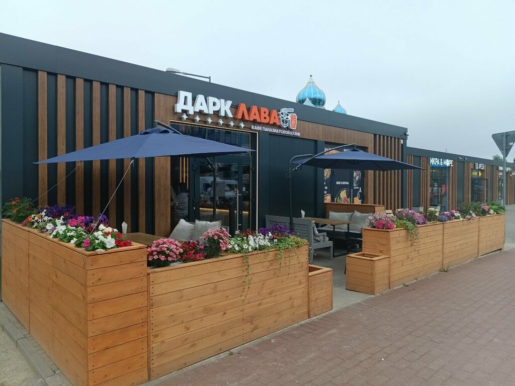 Suşi restoranı Дарк лава, Kaliningrad, foto
