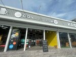 СОЧные штучкИ (Prosvescheniya Street No:98/1), kafe  Soçi'den