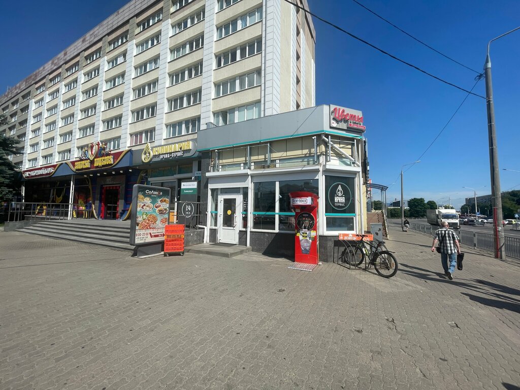 Hazır yemek teslim servisleri Irina-Servis, Gomel, foto