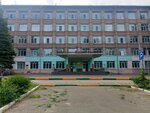 Нгату, приемная ректора (Gagarina Avenue No:97к1), üniversiteler  Nijni Novgorod'dan