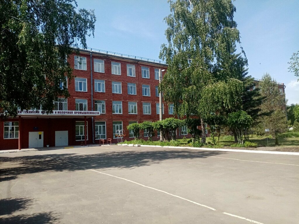 Meslek yüksekokulu Kemerovo State University, representative office, Omsk, foto