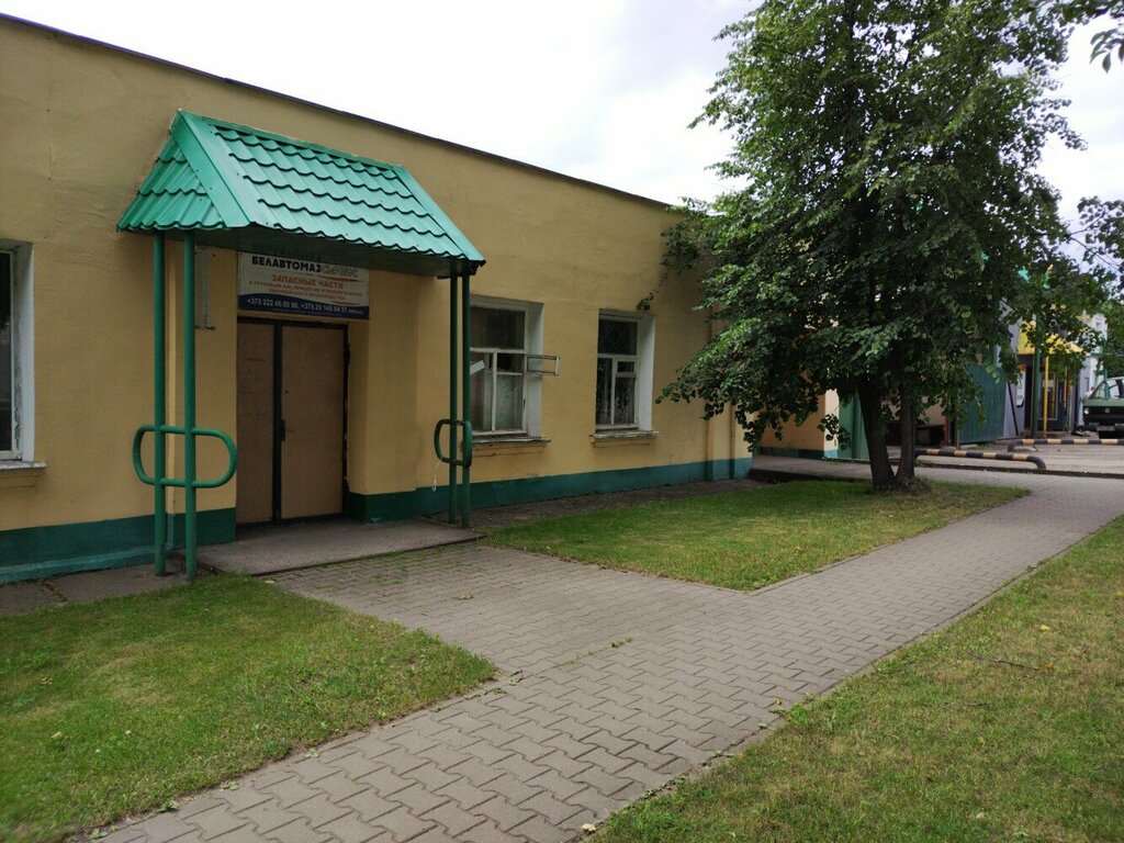 Otomobil yedek parçaları Altra Grup, Moguilev, foto