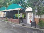 Pivoteka (strada Valea Crucii No:2/2), bar  Kişinev'den