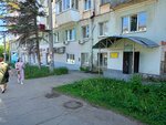 Городская больница № 6, лаборатория детской поликлиники (Gagarina Street No:95), çocuk poliklinikleri  Samara'dan