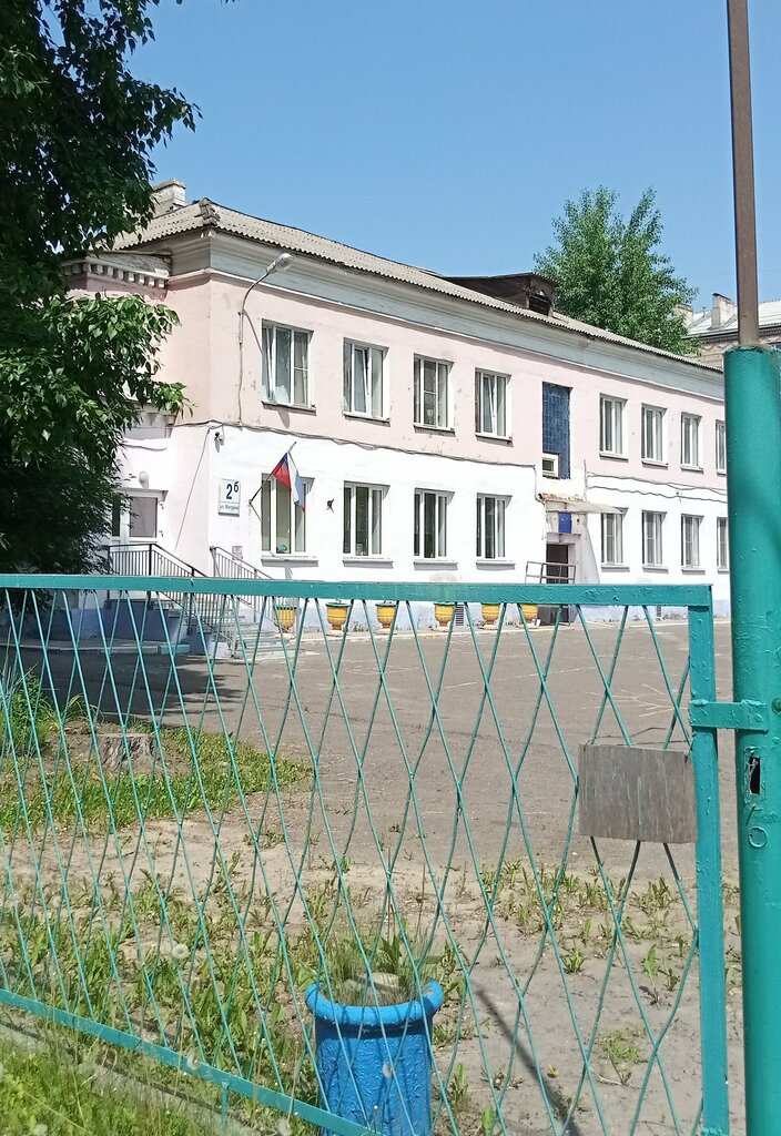 Anaokulları Mbdou № 84, Krasnoyarsk, foto