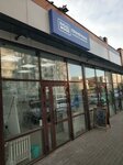Big Wash (Musina Street No:29/2), çamaşırhaneler  Kazan'dan
