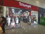 Triumf, magazin belya (Kuzbasskoy Divizii Street No:19), giyim mağazası  Pskov'dan