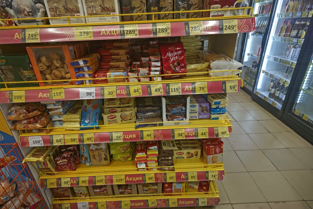 Süpermarket Dixy, Saint‑Petersburg ve Leningradskaya oblastı, foto