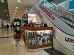 Buduar (Karla Marksa Avenue No:153), şapka satan mağazalar  Magnitogorsk'tan