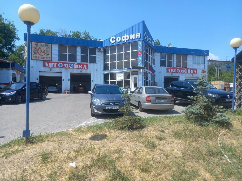 Otomobil servisi Престиж, Volgograd, foto