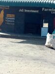 J and C investment (Lusaka, Ng'ombe), yem ve yem katkı maddeleri  Lusaka'dan