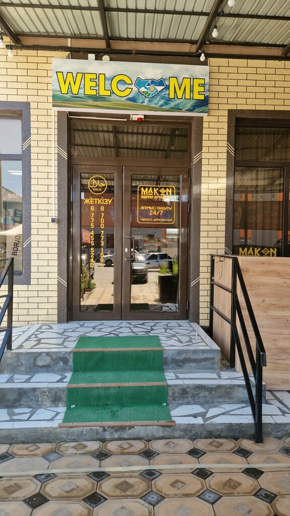 Kafe Makon, Kızılorda, foto