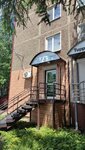 На 7 небе (Tikhookeanskaya Street No:24), güzellik salonu  Sakhalinsk'ten