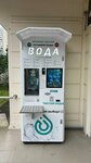 Вода (Skobelevskaya Street No:23к4), su satışı  Moskova'dan