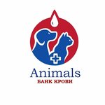 Банк крови Animals (Chistoozyornaya Street No:4), kan bağışı merkezleri  Volgograd'dan