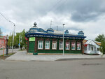 Аптека Лебедькова (ulitsa Karla Marksa No:104), turistik yerler  Sterlitamak'tan