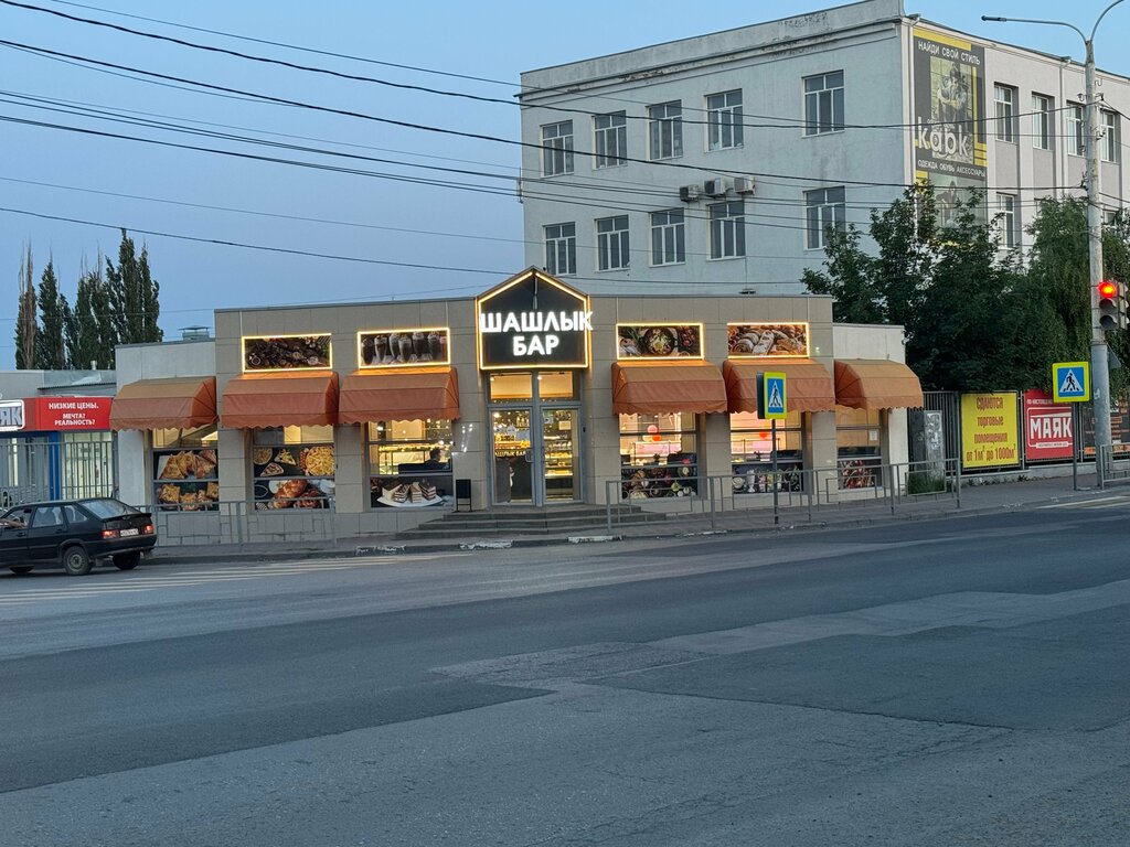 Hazır gıda satan yerler Шашлык бар, Şahty, foto