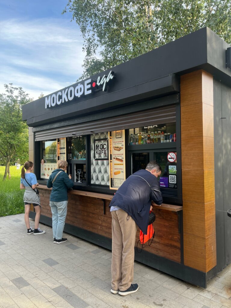 Fast food Stardogs, Moskova, foto