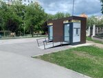 Туалет (Tula Region, gorodskoy okrug Tula, Sovetskiy City administrative district, skver Pamyati Voinov-Internatsionalistov), tuvalet  Tula'dan