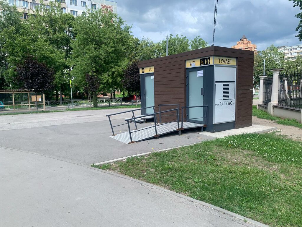 Tuvalet Туалет, Tula, foto