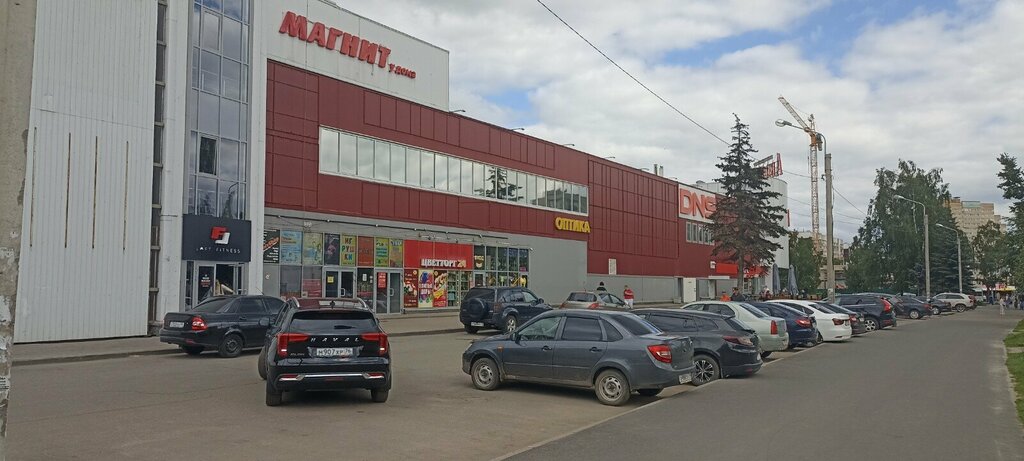 Ödeme terminali Tinkoff Bank, Yaroslavl, foto
