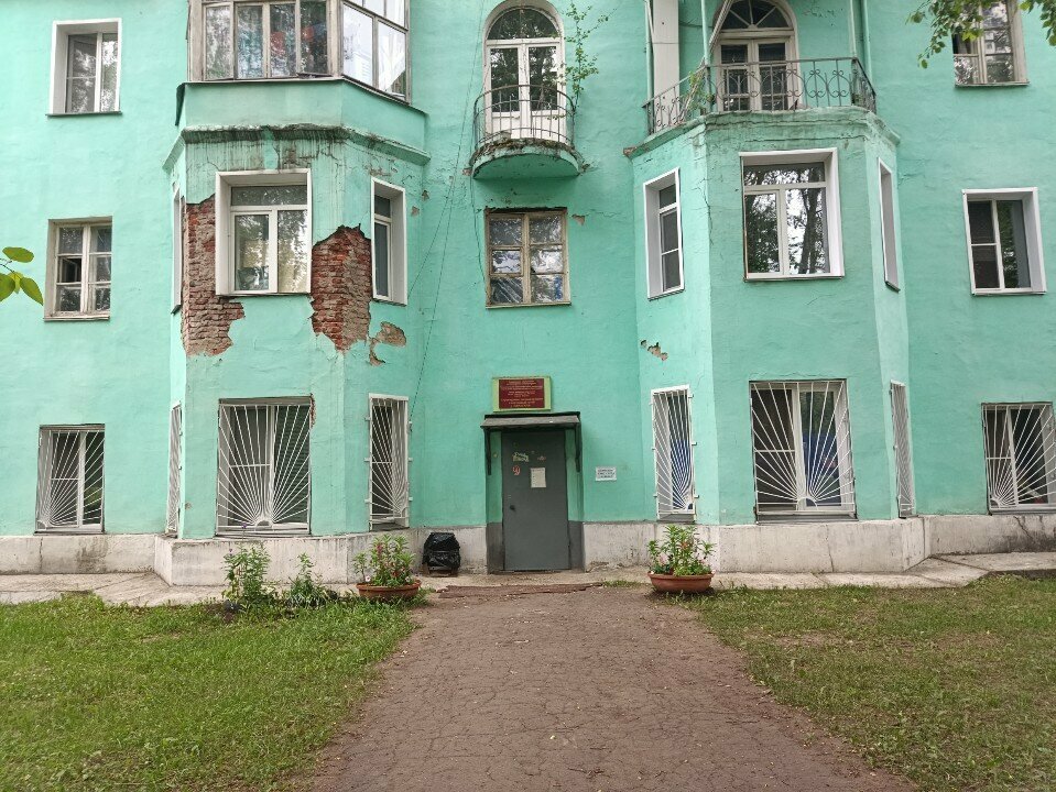 Spor kulüpleri Панда, Kirov, foto