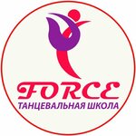 Dance school Force (Romashek Street No:42А, Adler), dans okulları  Soçi'den