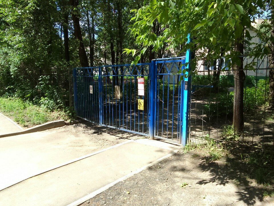 Anaokulları Detsky sad № 56, Zagadka, Smolensk, foto