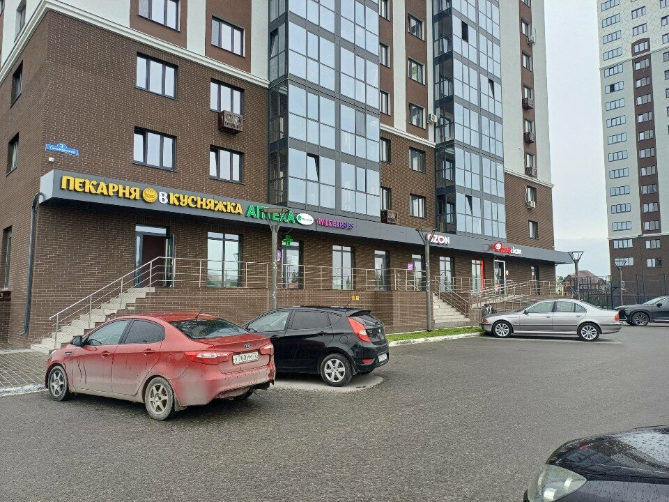 Eczaneler Клеверфарм, Tiumen, foto