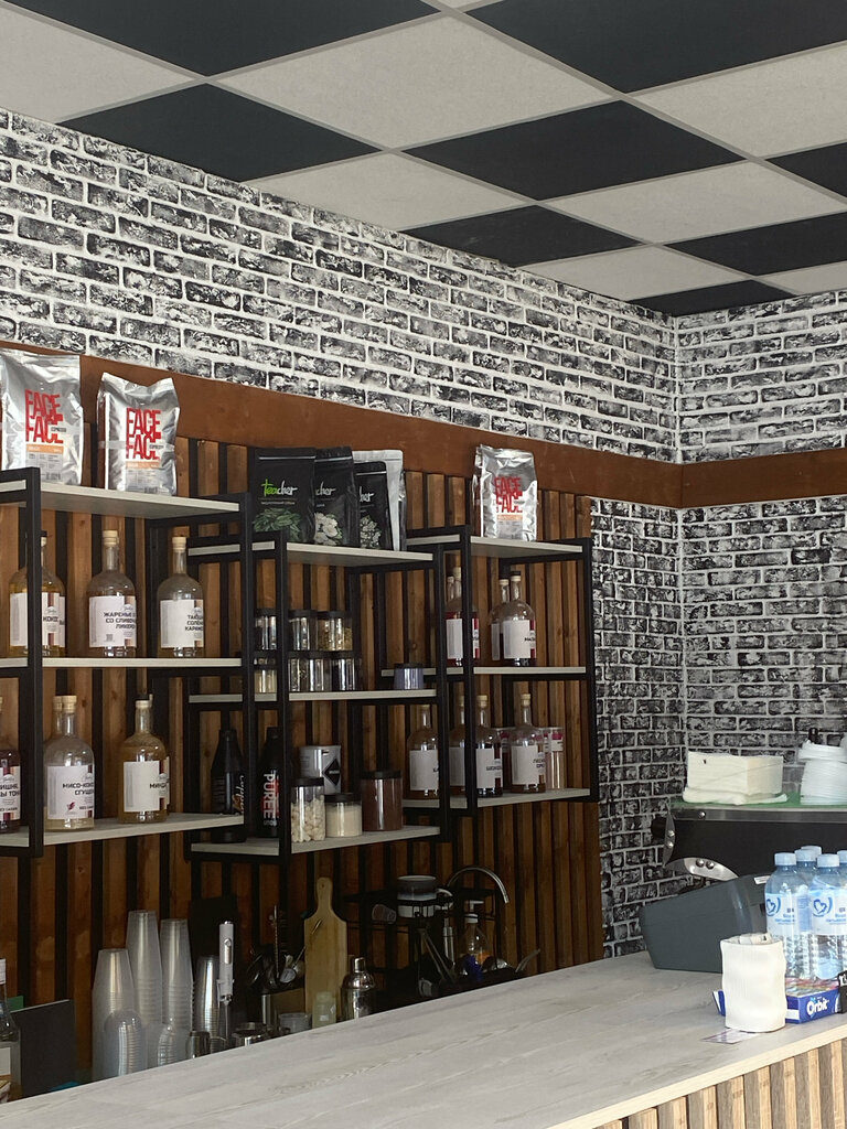 Kahve dükkanları КарМа, Kaşira, foto