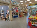 Игрушки (Mezhdurechenskaya ulitsa No:3/2), çocuk oyunları ve oyuncakları  Novosibirsk'ten