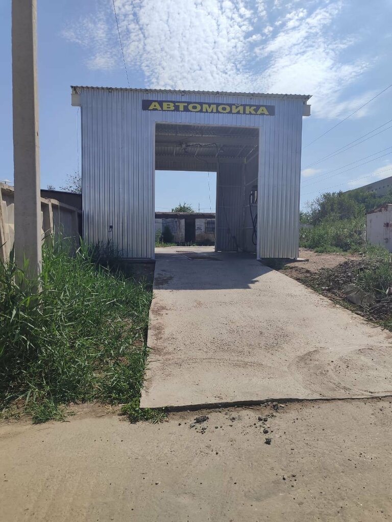 Oto yıkama Автомойка, Astrahan, foto