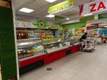 Шах-кам, магазин (Leninskaya ulitsa No:62), süt ürünleri satış mağazaları  Petropavlovsk'tan