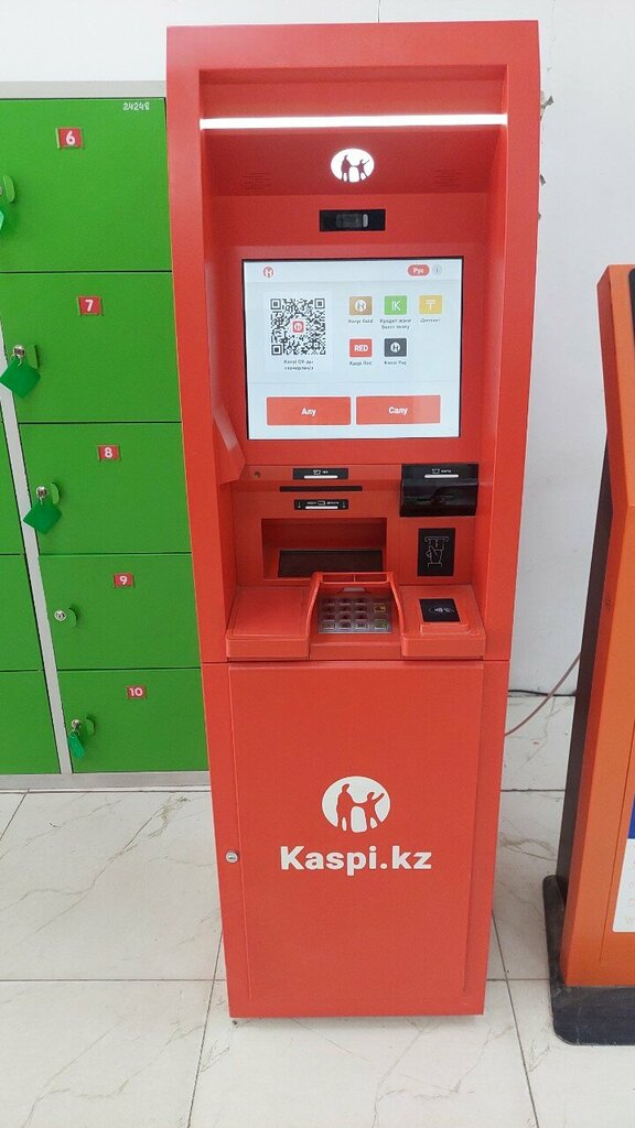 ATM'ler Kaspi Bank, Taraz, foto