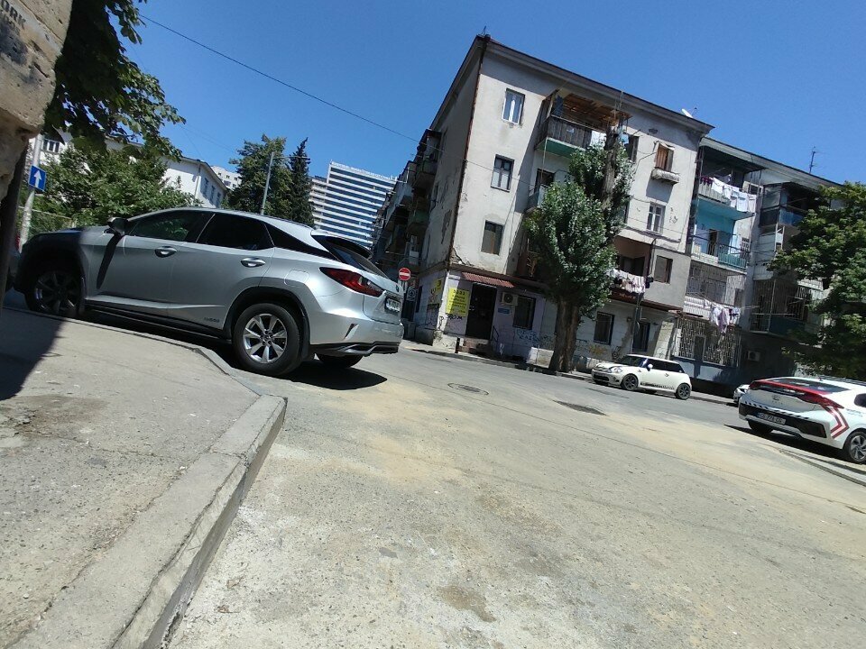 Kahve dükkanı ყავა, Tiflis, foto