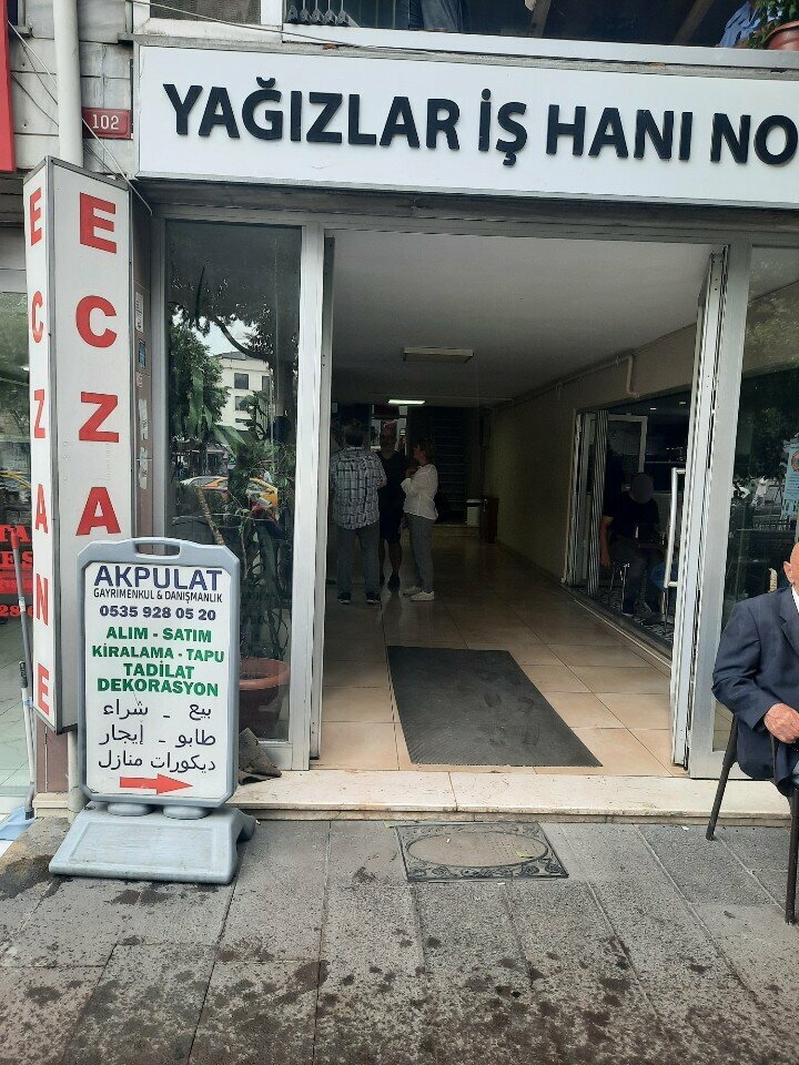 i̇ş merkezi Yağızlar İş Hanı, İstanbul, foto