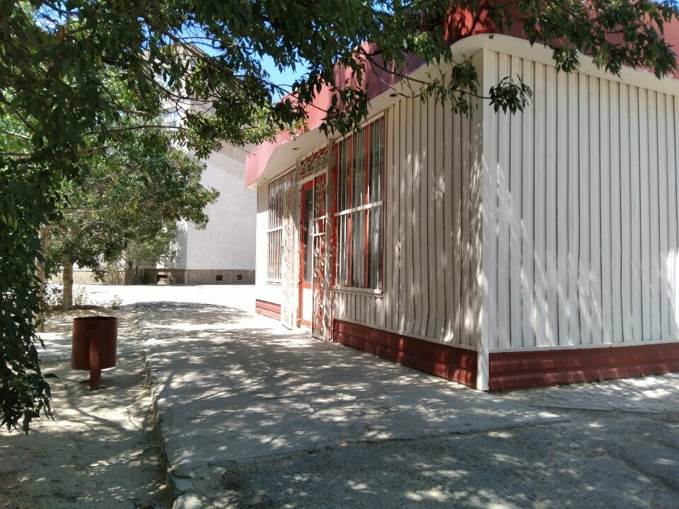 Market Grocery Store, Aktav, foto