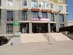 Leather Palace (No:144Ак1, 11th microdistrict), kürk ve deri giyim mağazaları  Aktöbe'den