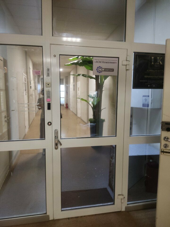 Kuaför meslek eğitimi Идеал, Yekaterinburg, foto