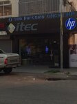 Itec (Luanda, Rua do Club Marítimo Africano), yönetim ofisi  Loanda'dan