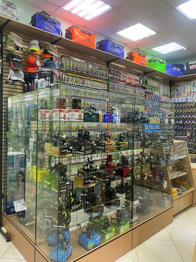 Balıkçılık ekipman firmaları Рыболовный магазин, Moskova ve Moskovskaya oblastı, foto