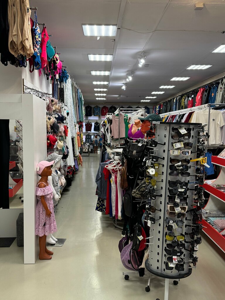 Giyim mağazası Магазин одежды, Saint‑Petersburg, foto