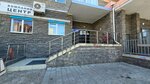 Модуль (Bakalinskaya ulitsa No:25), isıtma sistemleri ve ekipmanları  Ufa'dan