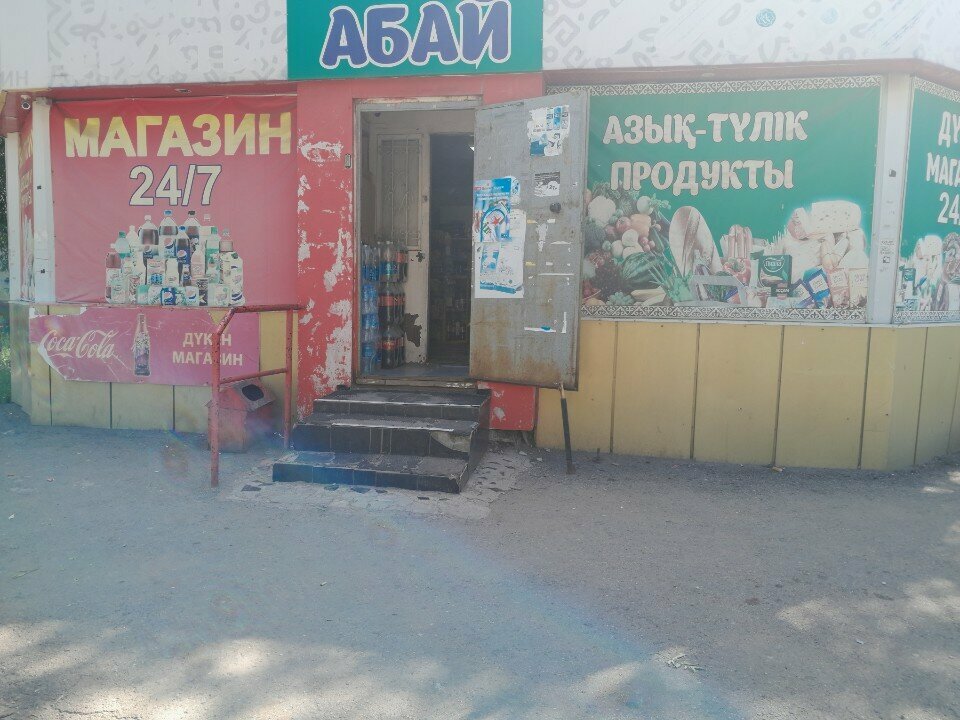Market Abai, Astana, foto