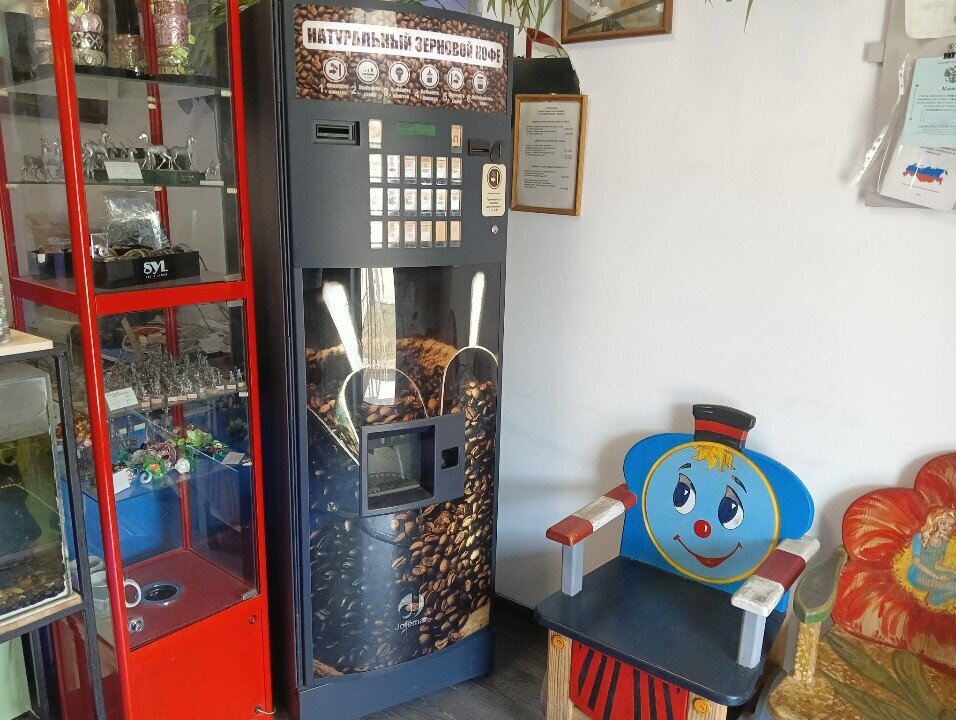 Kahve otomatı Jofemar, Samara, foto