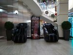 Massage chair (Novoslobodskaya Street No:4), masaj koltuğu  Moskova'dan