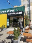 Coffee Point (bulevardul Mircea cel Bătrân No:32), kahve dükkanları  Kişinev'den