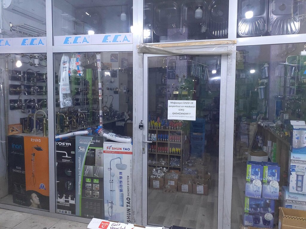 Yapı mağazası Tikinti uchun khirdavat, Bakü, foto