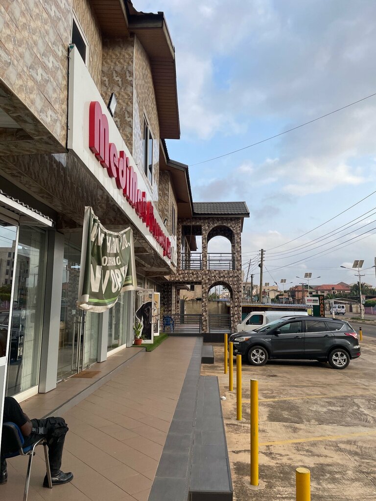 i̇ş merkezi AcquahMeyer Drone Tech, Dünya, foto